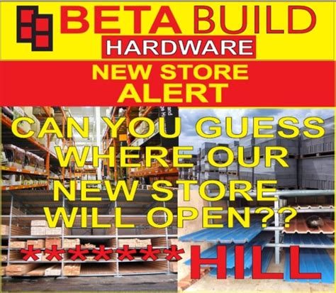 Beta Build New Store Alert New Store Grand Opening Beta Build New Store Alert New Store Grand Opening