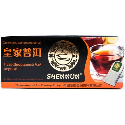 Купить Чай черный Shennun Пуэр Дворцовый 25 пакетиков 4603725258303 в ...