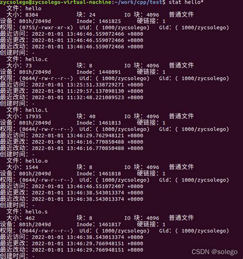 【深入理解计算机系统】第一章重点汇总九曲阑干 深入理解计算机系统 Csdn博客