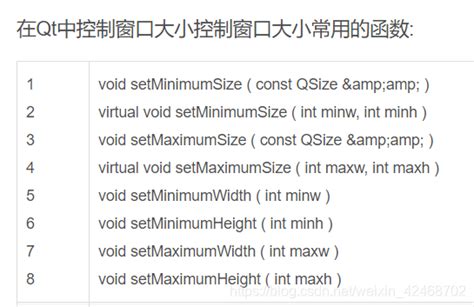 qt 常用函数 （一） qt 取余数 ming 8225的博客 csdn博客