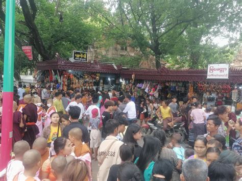 ဒုတိယဝါဆိုလပြည့်ဓမ္မာစင်္ကြာနေ့တွင် ဦးပိန်တံတား၌ လာရောက်လည်ပတ်သူအထူးစည်ကားများပြား Information