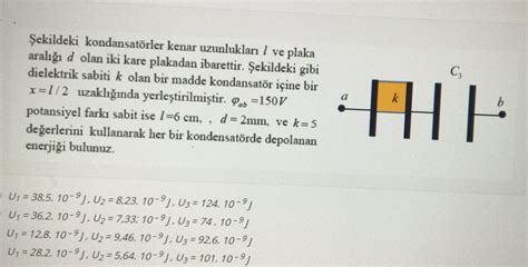 As Seen In The Figure The Square Shaped Closed Loop