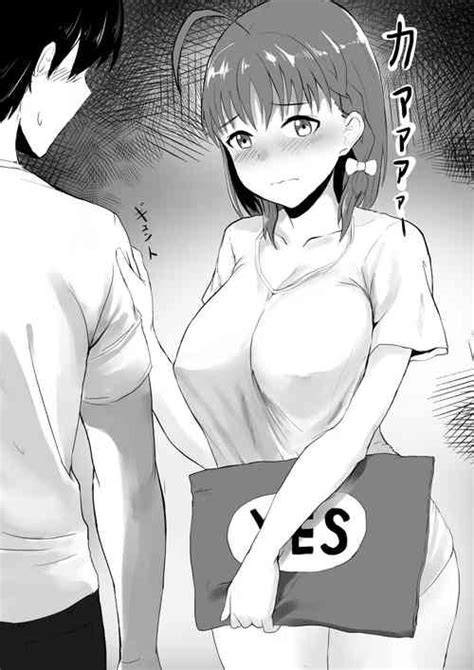 Character Chika Takami Nhentai Hentai Doujinshi And Manga