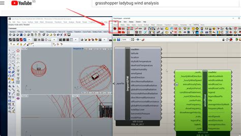 The Ladybug To Ladybug Icon Is Not Seen Ladybug Tools Ladybug Tools Forum