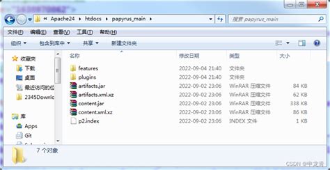 Eclipse Papyrus插件离线编译 Csdn博客 Eclipse Papyrus插件离线编译 Csdn博客