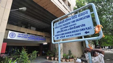 No More Dependence On Previous Company For PF Transfer Or Withdrawal Check How To Update Date