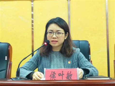 叶敏叶敏福建阿里叶敏大山谷图库