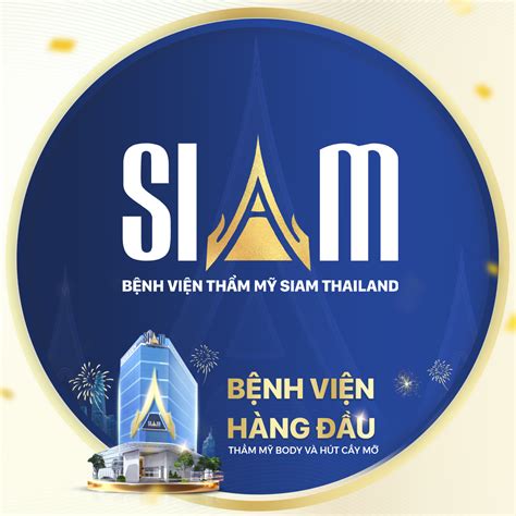 Siam