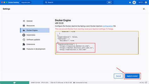 DockerDocker Desktop配置国内镜像源 双份浓缩馥芮白 博客园