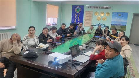 хэлэлцүүлэг зохион байгуулав