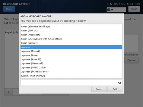 CentOS 7 Install Server World