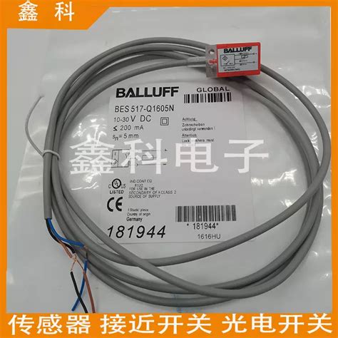 全新高品质电感式接近开关bes02f9 55 Off