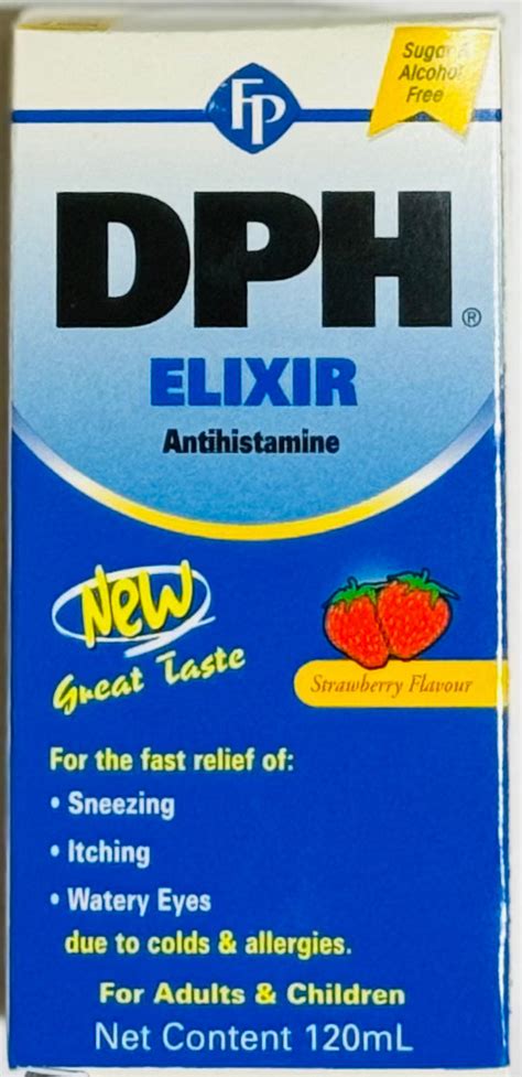 Dph Elixir Antihistamine 120 Ml Fedlin Limited