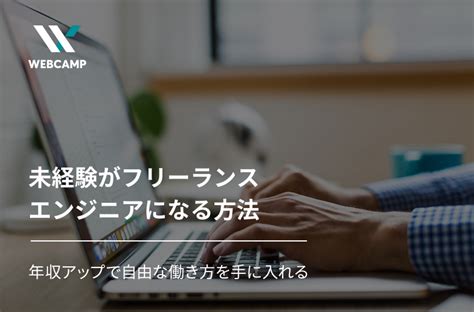 【初心者向け】php Smartyとは？使い方を徹底解説！ Webcamp Media