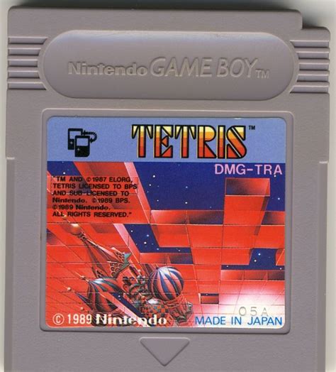 tetris cover or packaging material mobygames
