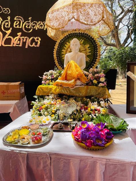 කොළඹ නාලන්දා විද්‍යාලයේ සියවස් Nalanda College Oba Facebook