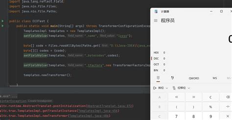 Java反序列化Commons Collection篇 CC 链 vxyz 博客园
