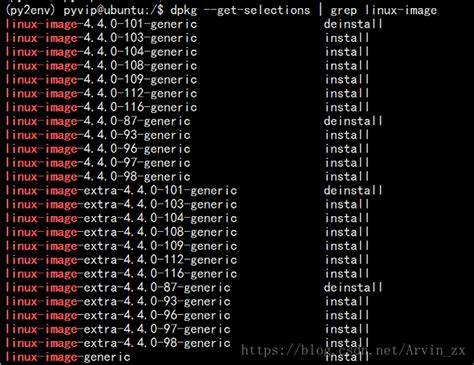 ubuntu关系依赖 与 启动目录 boot清理 ubuutu 清理依赖关系 csdn博客