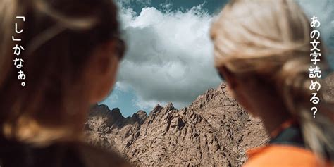 PHPURLに特定文字が含まれていたら分岐する 初めてのブログ