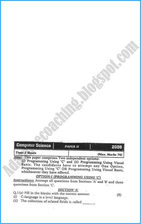 Adamjee Coaching Xii Computer Science Past Year Paper 2008