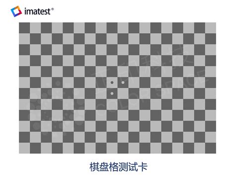 分辨率 清晰度测试卡