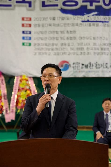 전통무예로 하나되는 大한민국황용의 대한합기도총협회장의 청사진