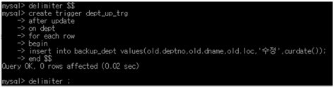 실습 MySQL 을 이용한 쿼리 모음 SHA Computing