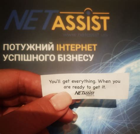 Netassist Llc Netassist Llc Added A New Photo