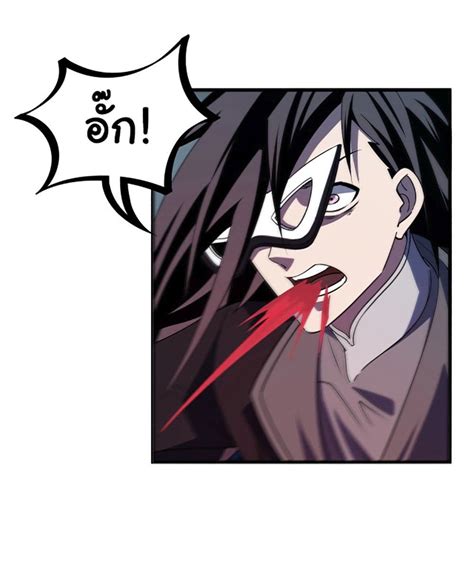 attribute extractor 10 ranker manga