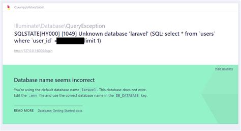 Database Name Seems Incorrectの原因と解決方法 プログラミング野郎