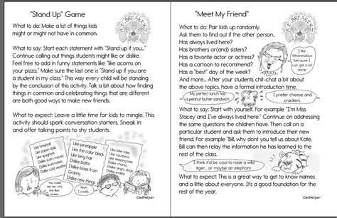 Back To School Worksheets