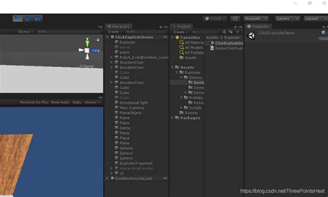 unity物体爆炸插件 exploder插件 csdn博客