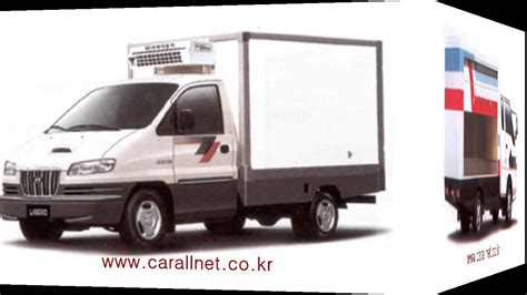 내장탑 윙바디 윙바디제작 트럭개조 Youtube