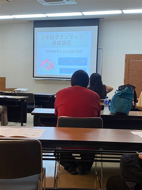 外国人に日本語で日本語を教える 極楽ブログpart2