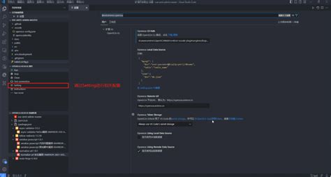 Opensca 全球开源数字供应链安全社区 软件成分分析 Sbom清单 漏洞解析 依赖解析 许可证合规分析 支持离线 在线免费使用