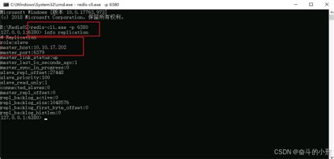 Window下搭建redis哨兵环境并集成到springboot全网最详细windows配置redis哨兵模式 Csdn博客