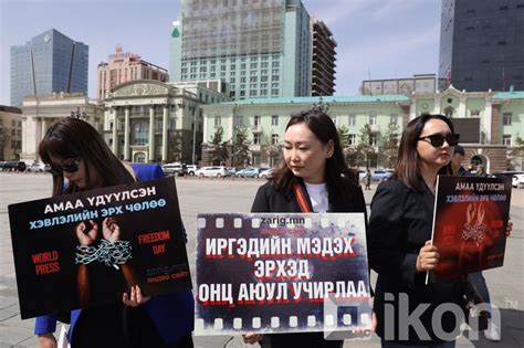 ФОТО “Даргын эсрэг мэдээллийг эрүүгийн гэмт хэрэг гэж үзэж байна“