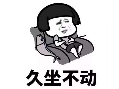 男人必学 如何科学测量yj长度 知乎