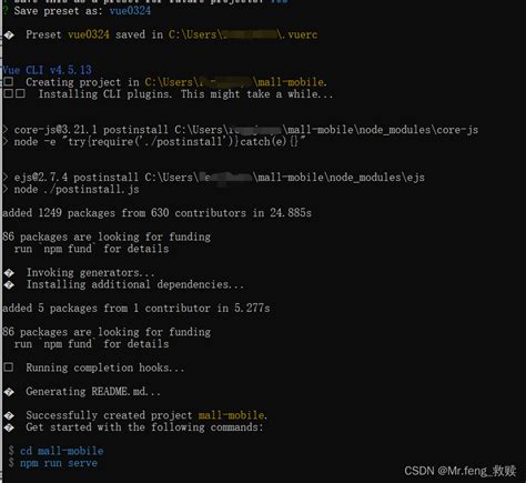 使用vue做一个“淘宝“项目——0vue构建淘宝前端平台 Csdn博客