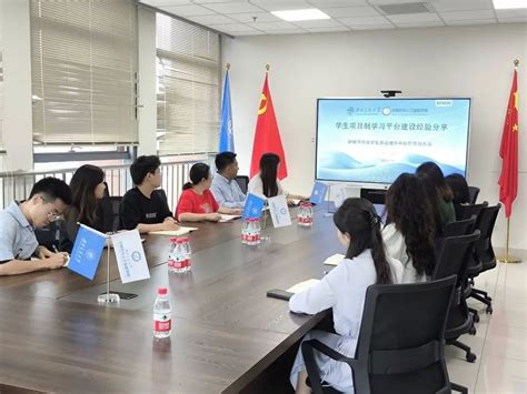 计算机与人工智能学院