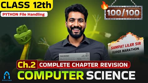 2file Handling In Python Class 12 Computer Science 12 Board