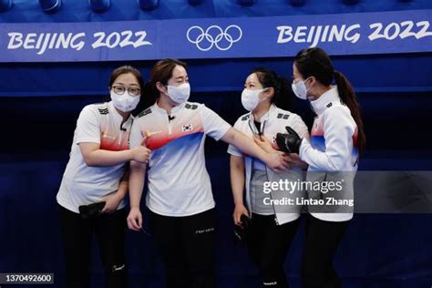 Kim Eun Kyeong Photos And Premium High Res Pictures Getty Images