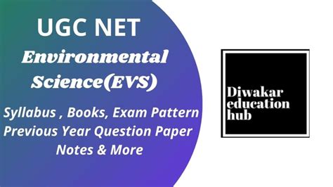 Trueman S Ugc Net Environmental Science Pdf Diwakar Education Hub Publication