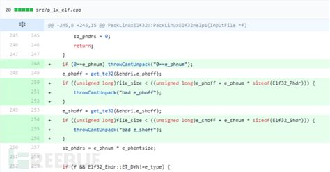 以UPX漏洞为例介绍整数溢出基础篇