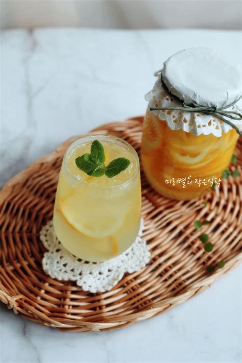 수제 레몬청 만들기 쓴맛나지 않게 레몬청 숙성기간 레몬 세척방법 레몬에이드 만들기 네이버 블로그