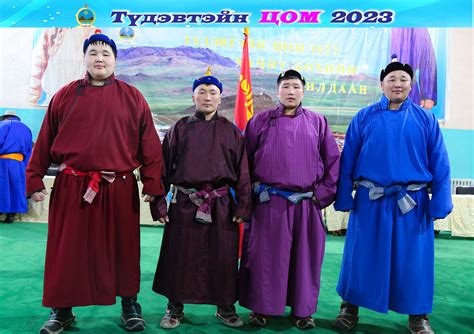 ТҮДЭВТЭЙН ЦОМ 2023 үндэсний бөхийн барилдаан зохион байгуулагдлаа