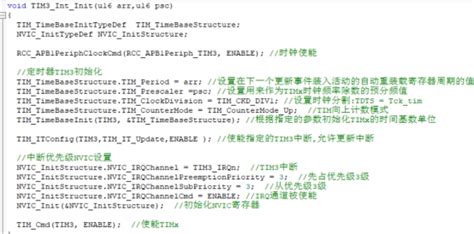 嵌入式stm32 实验二 、中断实验 行走的皮卡丘串口 csdn博客