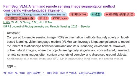人工智能 ai科研 编程 读书笔记 小竹の笔记本