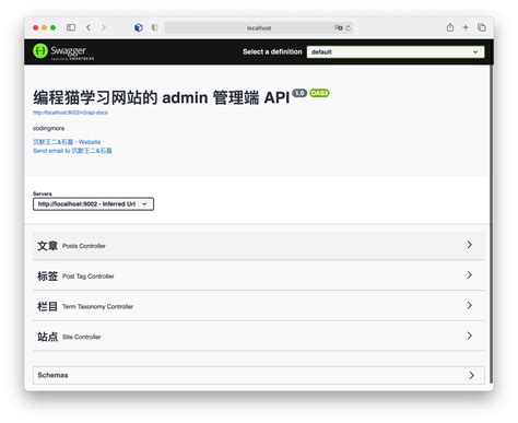 再见丑陋的 swaggerui，这款开源的api文档生成神器界面更炫酷，逼格更高 knife4j和swagger有什么区别 csdn博客