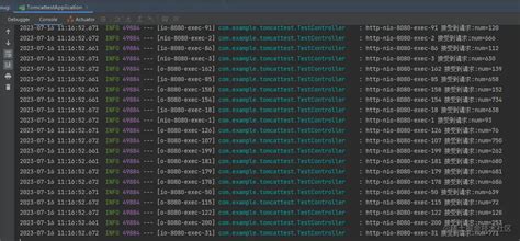 面试官：一个 Springboot 项目能处理多少请求？（小心有坑）springboot最多能处理多少请求 Csdn博客